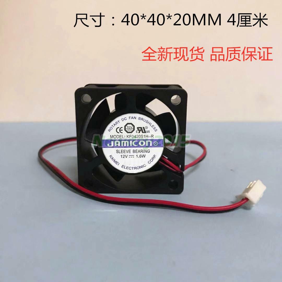 Original JAMICON UPS cooling fan KF0420S1H-R DC12V 1.6W 4CM 40mm 4020 2 ...