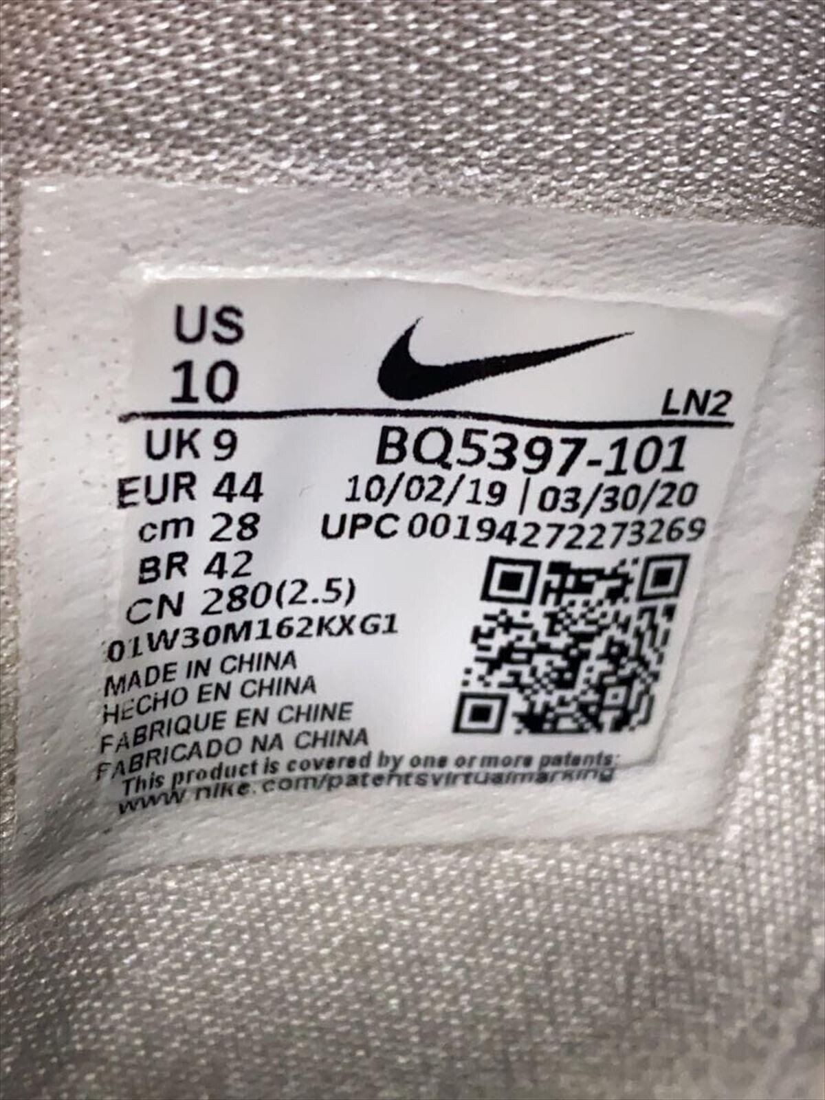 Size+10+-+Nike+Adapt+BB+2.0+White+Cement+2020 for sale online | eBay