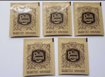 5 pack Astrapharm “Chilli Brand ” Porous Capsicum Plasters- Strong ( 40 ...