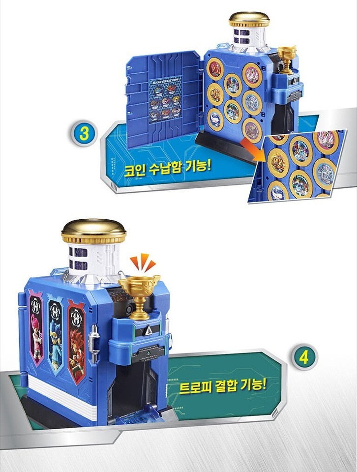 Power Battle Watch Car STADIUM SHOOTING LEAGUE SET Ultra Blue will Coin ...