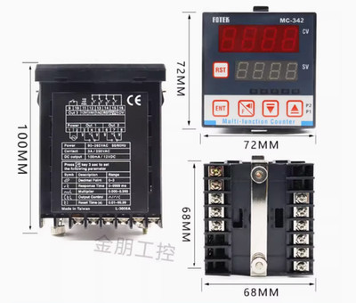 Fotek MC-342 MC342 Counter Brand | eBay