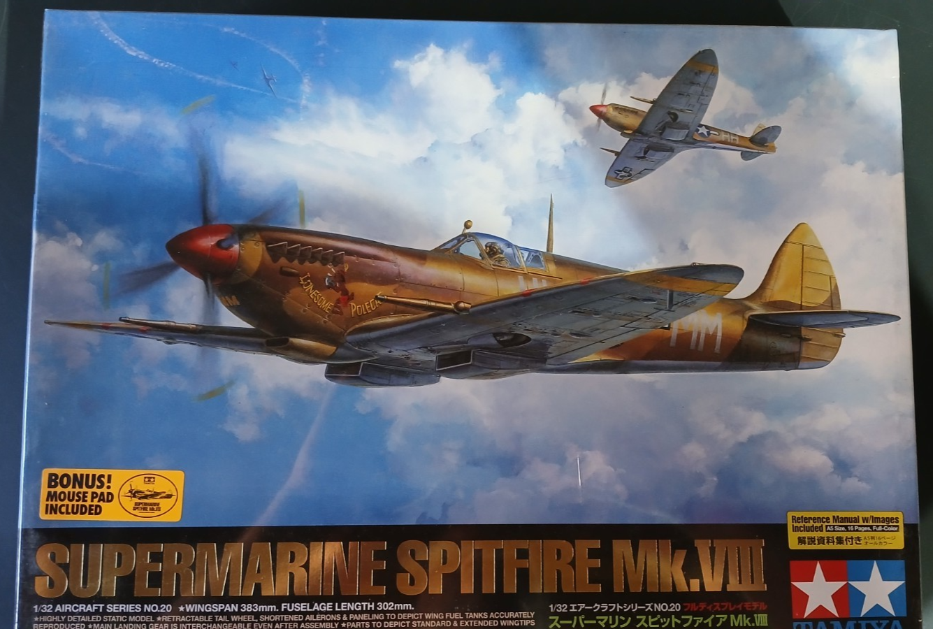 TAMIYA 60320 1/32 Supermarine Spitfire Mk VIII | eBay