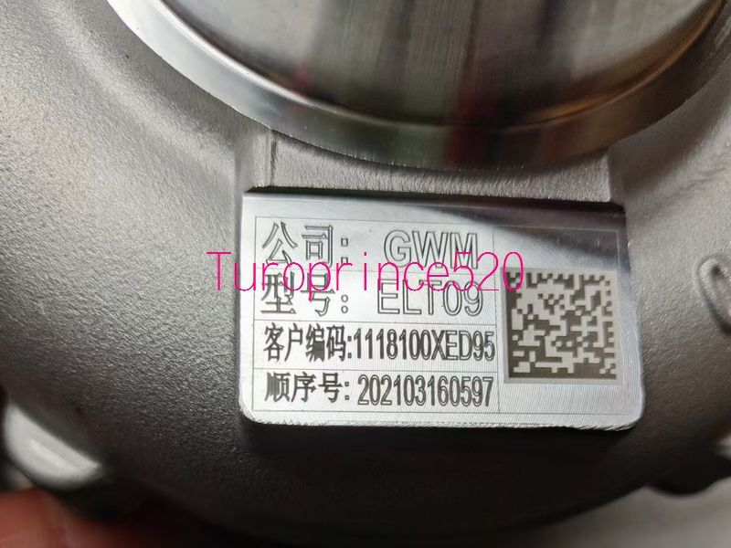 NEW GENUINE GWM ELT09 1118100XED95 Great Wall POER GW4D20M 2.0T ...