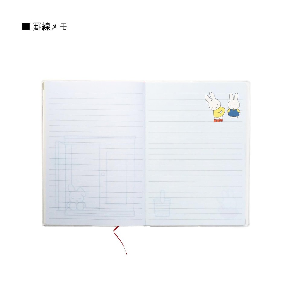 Square Miffy Notebook 2024 A5 Monthly BD-5G2 Starting October 2023 | eBay