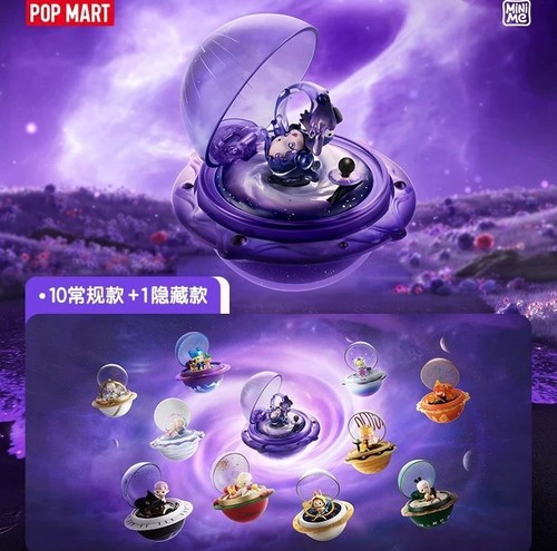 POPMART Romantic Ring Series Blind box Figures Toy Full Set 10 ...
