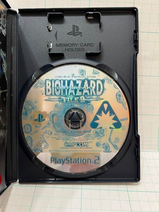 Biohazard Outbreak File #2 Playstation 2 Japanese Import Japan PS2 JP ...