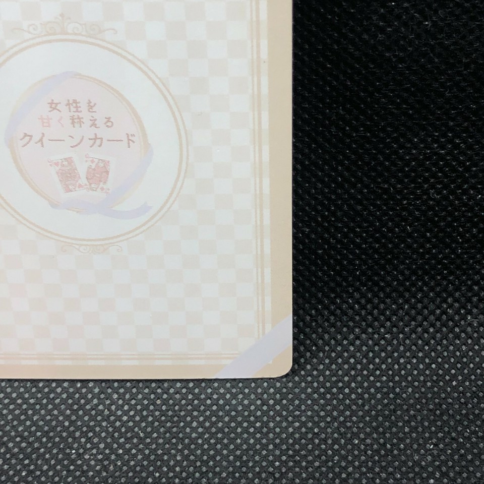 Hello kitty Play Sanrio Queen Card Japanese Very Rare Japan JP F/S1 | eBay