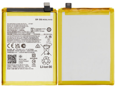 Motorola Moto G13 (XT2331 2023) Replacement Battery (NH50) Powerful ...