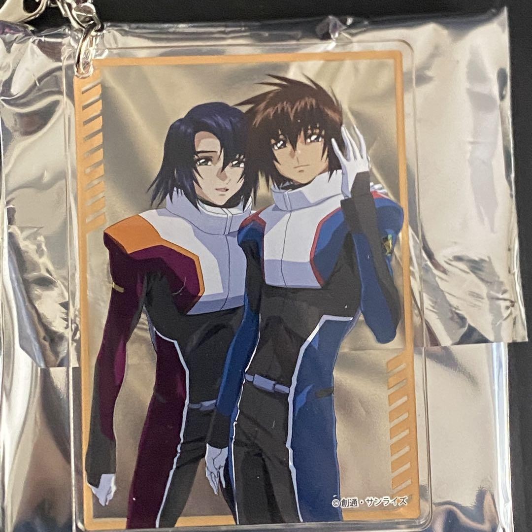 Kira Athrun Keychain Illustration Card Style Gundam SEED | eBay