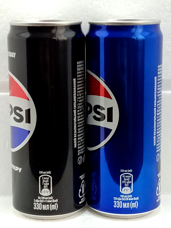 Empty PEPSI Cans New Slim Can Design 330 ml. Ukraine 2024 Bottom Open ...