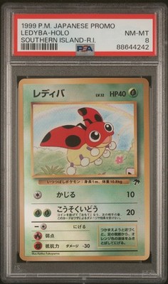 1999 POKEMON JPN PROMO SOUTHERN ISLANDS SOUTHERN ISLAND-R.I. LEDYBA ...