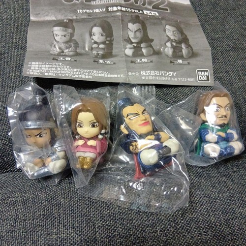 [All 4 Types Complete] Kingdom Machiboke 2 Gacha Gacha Gachapon | eBay