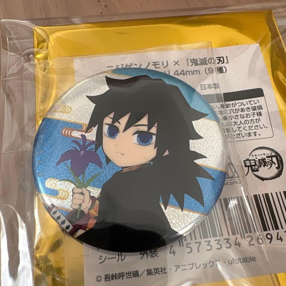Demon slayer Nijigen no Mori neon can badge Giyuu 2 types | eBay