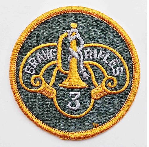 US Army 3rd Armored Calvary "Brave Rifles" (Sew-On) ASU Uniform SSI ...