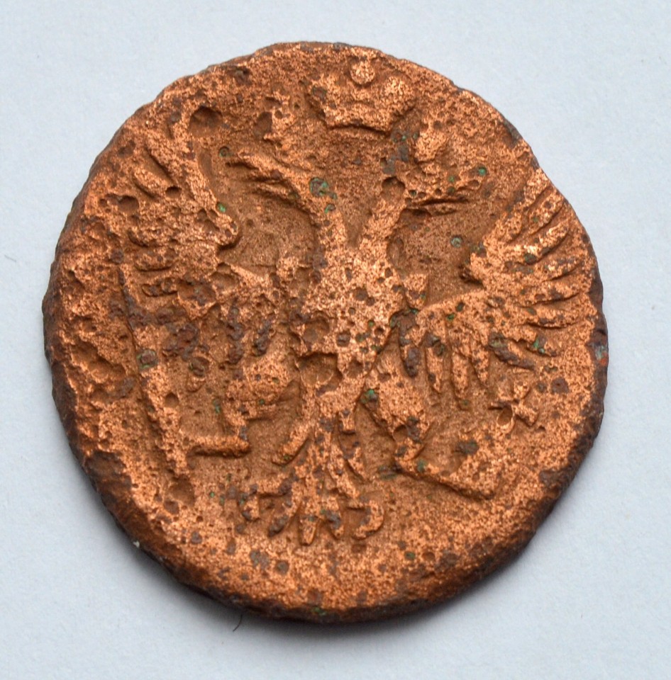 RUSSIA EMPIRE DENGA 1750 OLD COIN | eBay