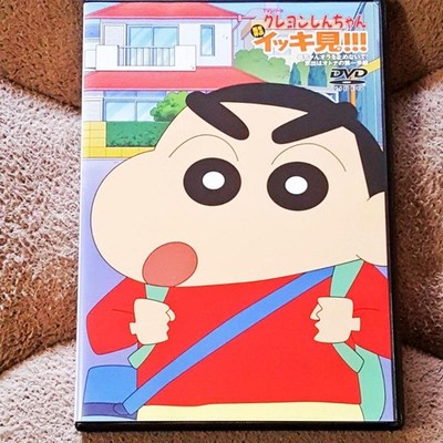 Crayon Shin-chan DVD 03 | eBay