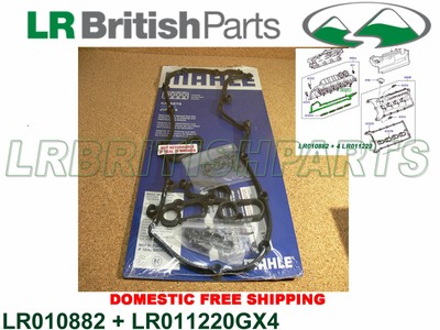 LAND ROVER VALVE COVER GASKET RANGE ROVER LR4 SPORT 5.0L RH LR010882 ...