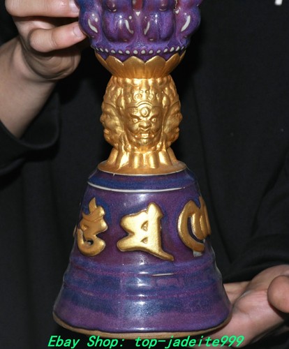 10.2"Old Song Dynasty Jun Kiln Porcelain Gilt Mahakala Wrathful Deity Small Bell | eBay