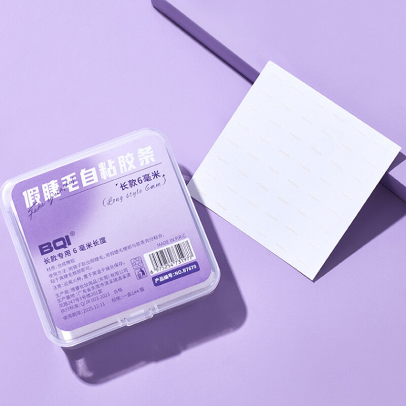 144Pcs/Box Reusable Self-Adhesive Eyelash Glue Strip False Eyelashes ...