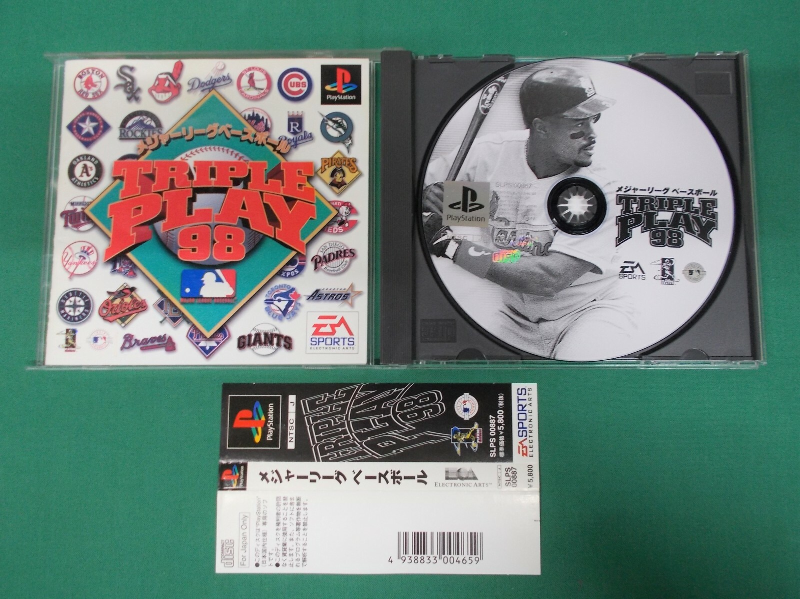 PlayStation -- Major League Baseball Triple Play 98 -- PS1. Japan Game ...