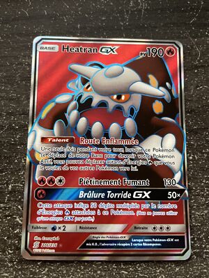 HEATRAN GX FULL ART - POKÉMON 216/236 SL11 HARMONIE DES ESPRITS NEUF FR ...