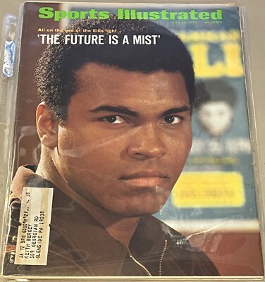 SPORTS ILLUSTRATED MAGAZINE July 26, 1971 MUHAMMAD Ellis Fight, Future ...