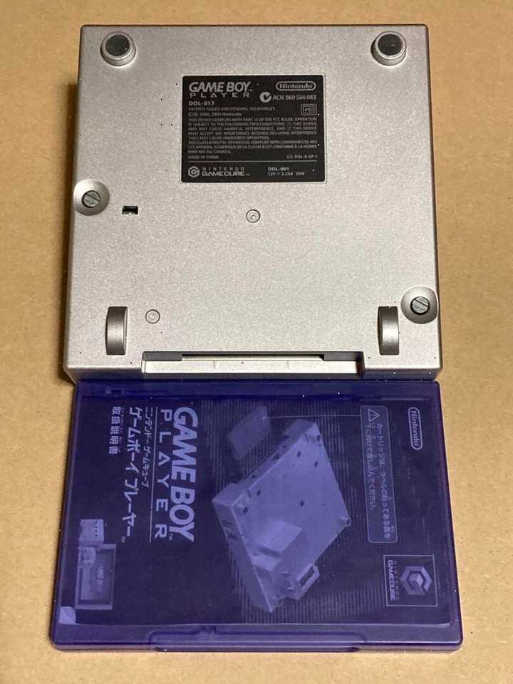 NINTENDO GAMECUBE GAME BOY PLAYER Silver Startup Disk TV Screen ...