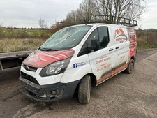 Ford Transit Breakers | 10,000+ Used Ford Transit Parts For Sale