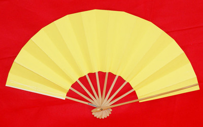 Mai-ogi (fan for Japanese traditional dance) "Yellow" #1237 | eBay