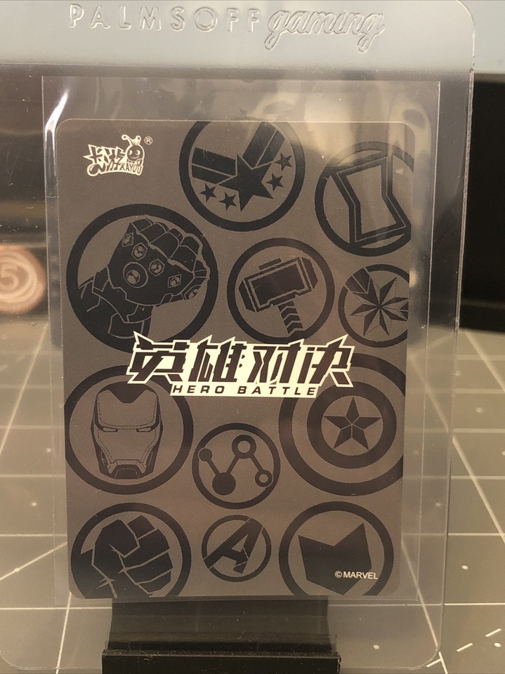 Spider-Man 2022 Kayou Marvel Hero Battle Series 3 1st Edition SSR MW03 ...