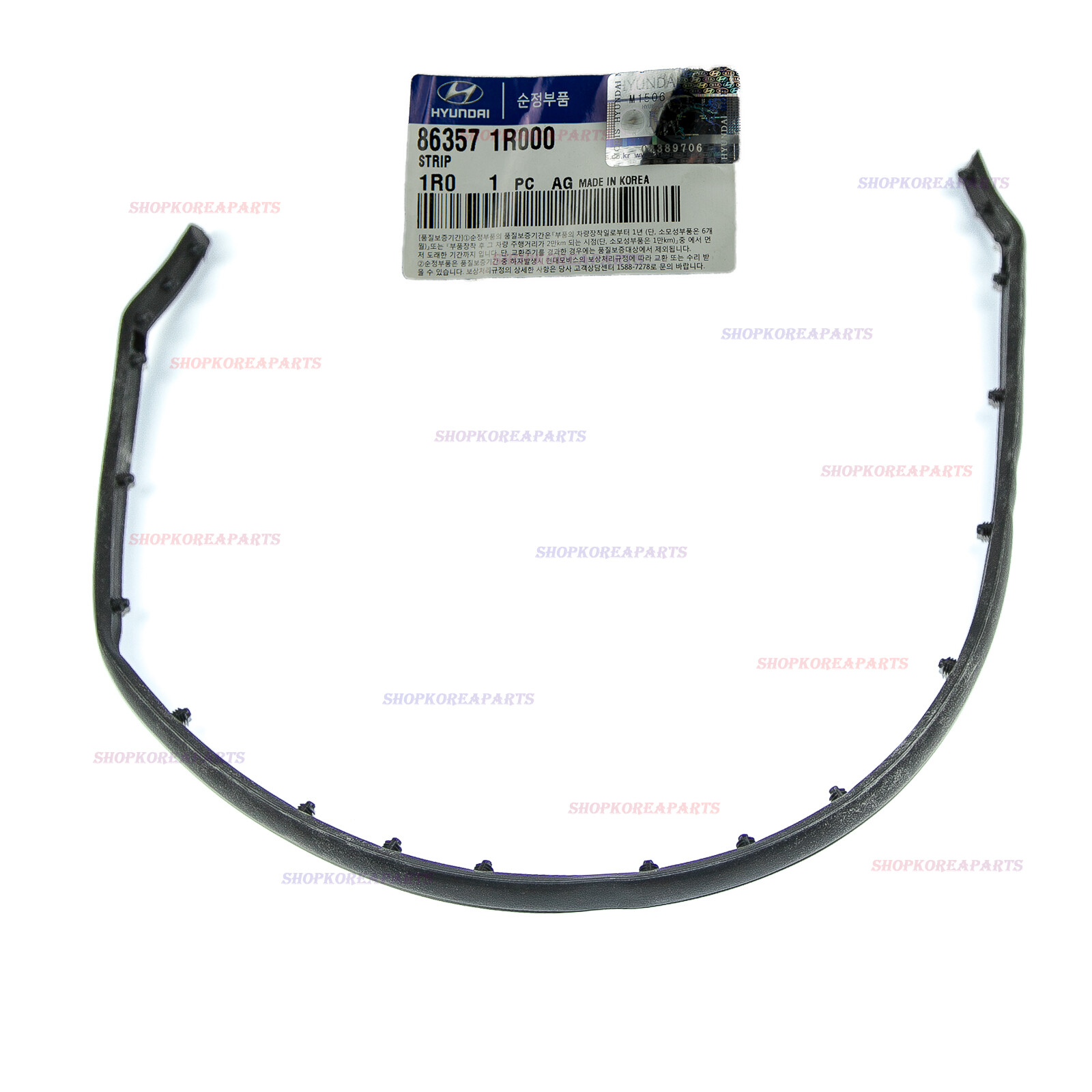 Genuine Front Bumper Hood Seal Strip ⭐OEM⭐ Hyundai Accent 2012-2017 ...