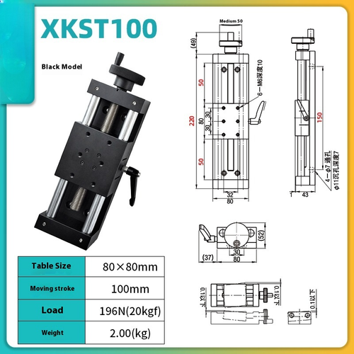 Hand Cranked Ball Screw Slide Table Precision Manual Fine Adjustment ...