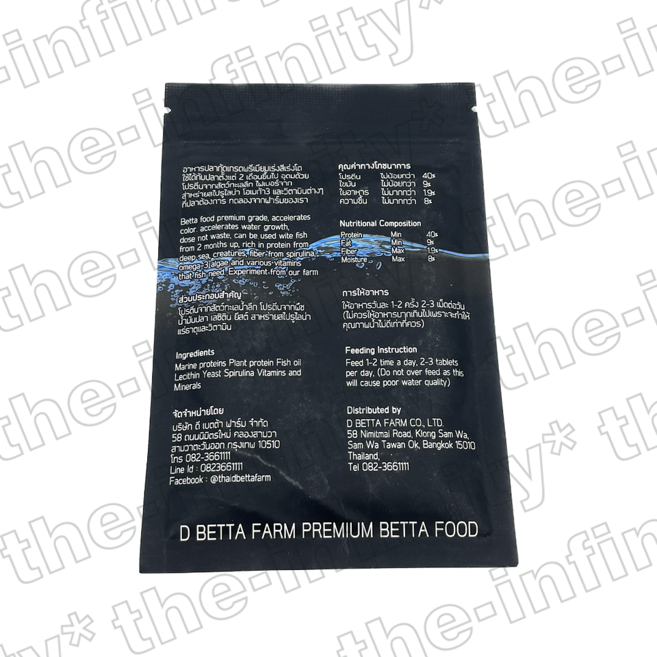 D BETTA FARM ELITE ART ENHANCER COLOR FISH FOOD EASILY DIGESET FLOATING ...