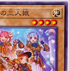 PPC2-JP002- Yugioh - Japanese - Power Pro Knight Sisters - Common | eBay