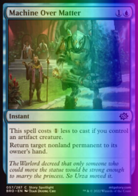 MTG Magic the Gathering Machine Over Matter (57/399) The Brothers' War ...