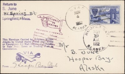 U.S., 1952. Alaska Terr. Emergency Air Mail, Nyac - Hooper Bay | eBay