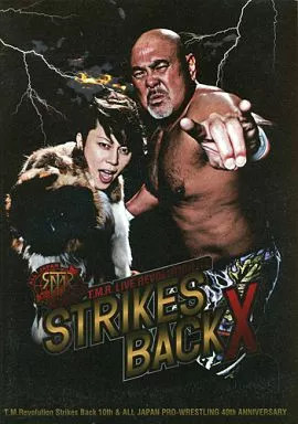 Booklet Tour Book Live Concert Pamphlet T.M.Revolution | eBay UK