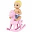 Barbie Skipper Babysitters Inc. Nap 'n Nurture Nursery Dolls Playset ...