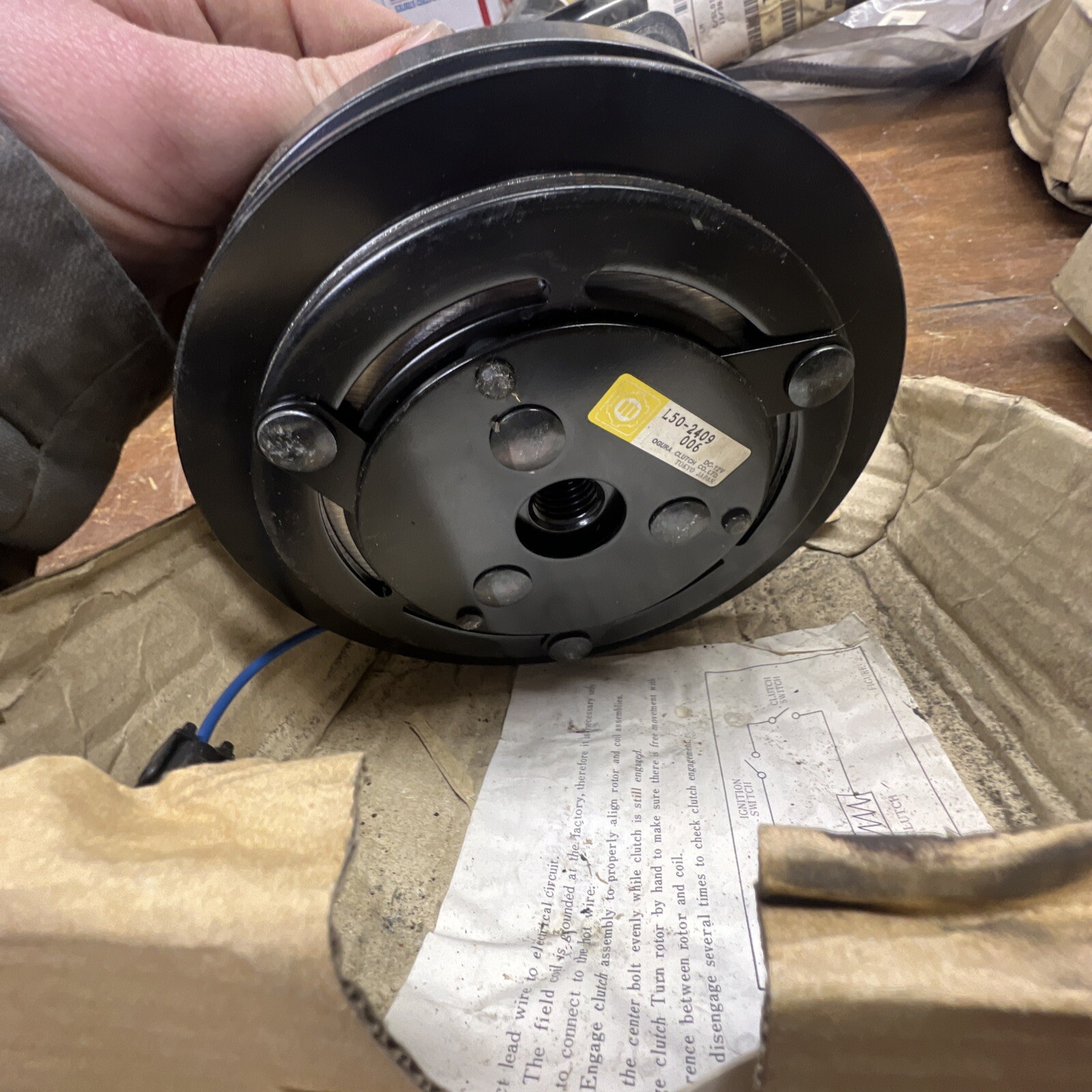 ALLIANCE PARTS CLUTCH ABP-N83-2240-11289 (Free Shipping) | eBay