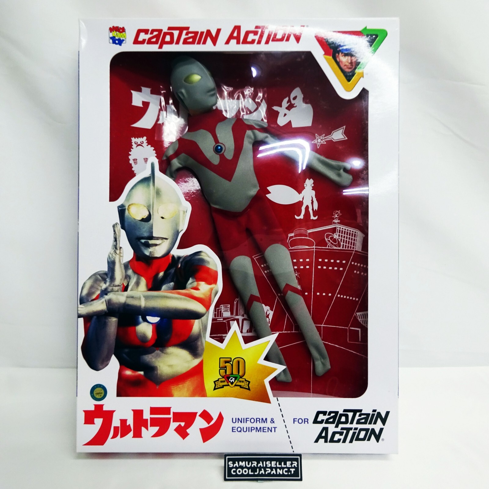 CAPTAIN ACTION Ultraman outfit 1/6 scale-out Medicom Toy Premium Club ...