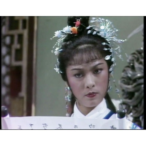 Chinese Princess Cheung Ping 17 Jiang Dawei/Mi Xue 50 Episodes Boxed | eBay