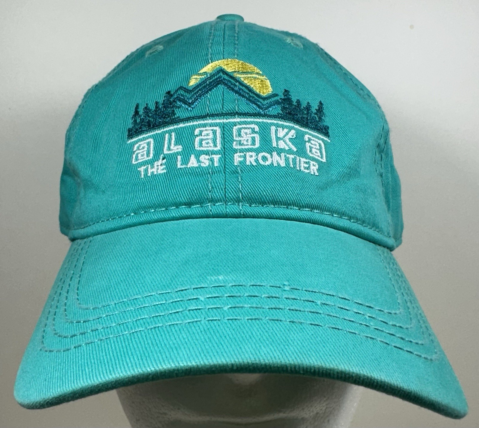 Alaska The Last Frontier Hat Trail Baseball Cap Teal … - Gem