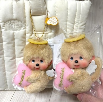 Monchhichi Love Happy Angel Gift - 50th anniversary Boy | eBay