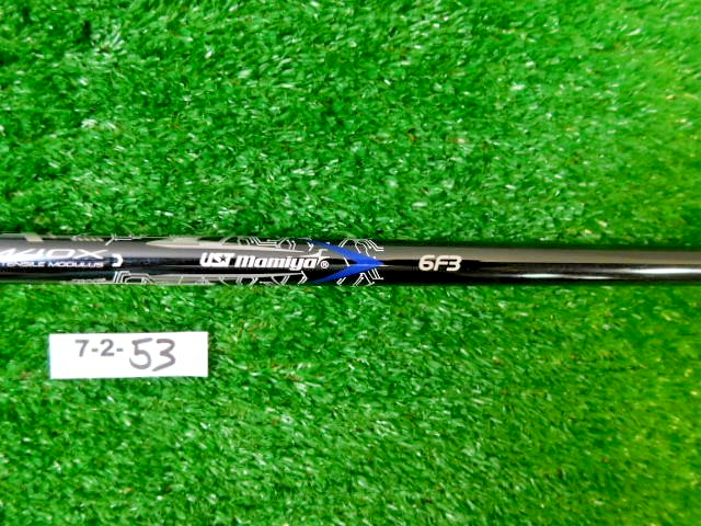 Cobra UST Mamiya LinQ Blue M40X 6F3 64g Regular Flex Driver Shaft 43 ...