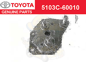 Toyota OEM Genuine Plate Sub-Assy, Frame Side Rail, Rh 5103C-60010 | eBay