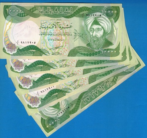 5 pcs X Iraqi Dinar 10000 IQD Banknotes CIRCULATED &GENUINE~UV TESTED ...