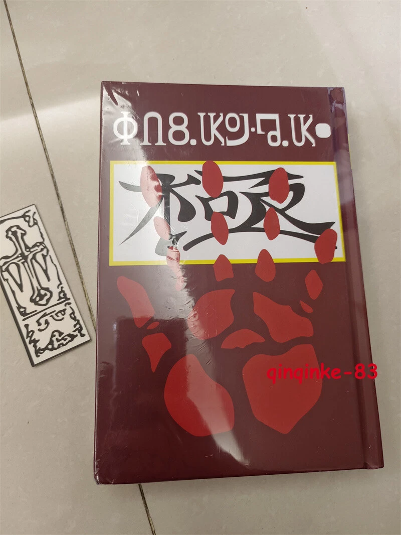 Chrollo Lucilfer Book