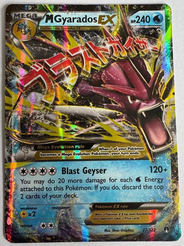 Pokemon TCG M Gyarados EX - BREAKPoint - 27/122 - Holo - Rare | eBay