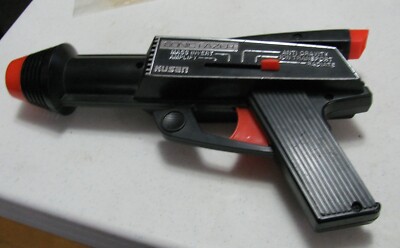 Vintage 1979 Kusan Sonic Fazer Blaster | eBay