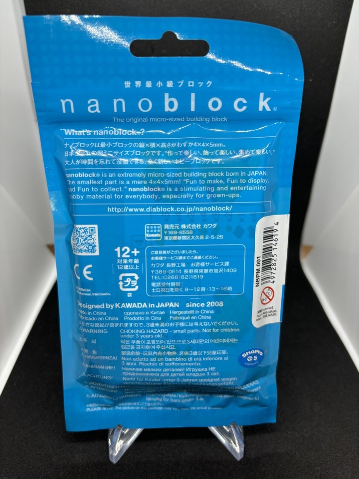 Nanoblock pokemon Pikachu - NBPM_001 | eBay